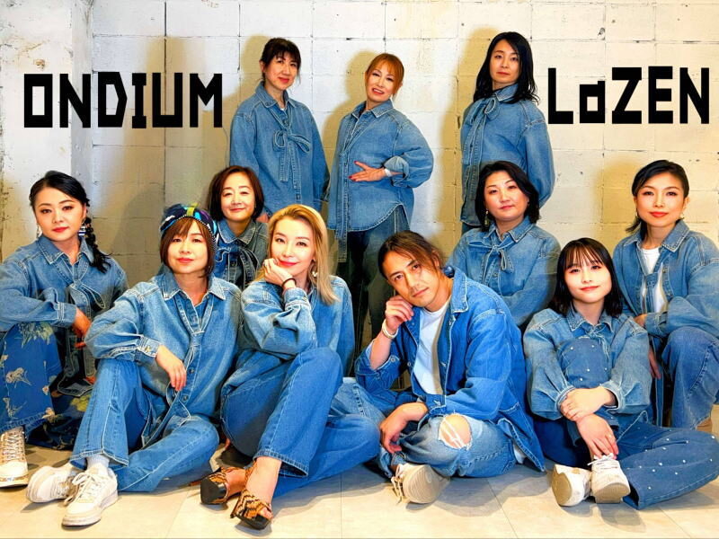 Performer2025 - Cadena Latina